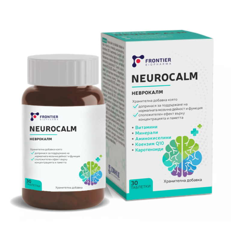 NEUROCALM | Frontier Biopharma | for memory and concentration - AICORE ...
